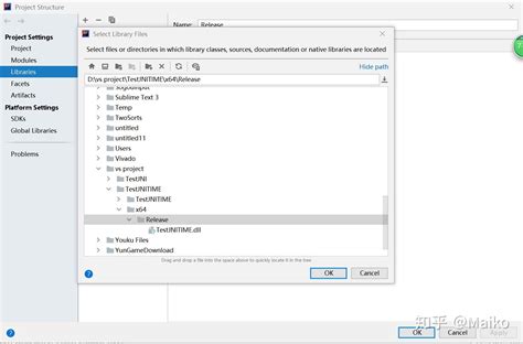 史上最详细没有之一的 Java JNI傻瓜级入门教程 知乎