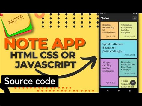 Make Your Own Notepad App Using JavaScript Html CSS Note App PART YouTube