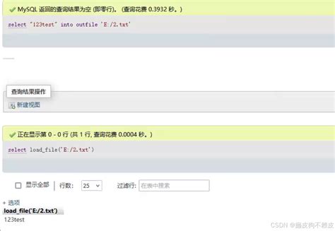 Web攻防 通用漏洞 Sql 读写注入 Mysqlandmssqlandpostgresqlweb攻防 通用漏洞andsql读写注入andmysql