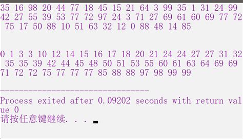[排序算法] 计数排序 C Marisamagic 博客园