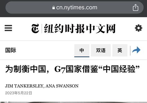 哏儿都老钱 On Twitter 有的找洋人修铁路， 有的太后办寿辰， 还有设立大烟馆的。 这次这算洋务运动吧？师夷长技以制夷。 小反贼们