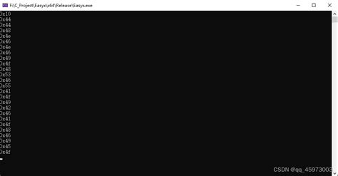 easyx中的消息处理 easyx消息 csdn博客