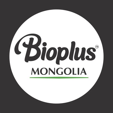 Bioplus БиоПлас Бидний зорилго ба алсын хараа Монгол улс бол бүс нутагтаа төдийгүй дэлхийд