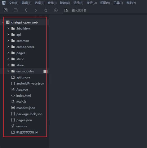 超级ai大脑 Springboot Openai Chatgptmj科技低代码 Csdn博客