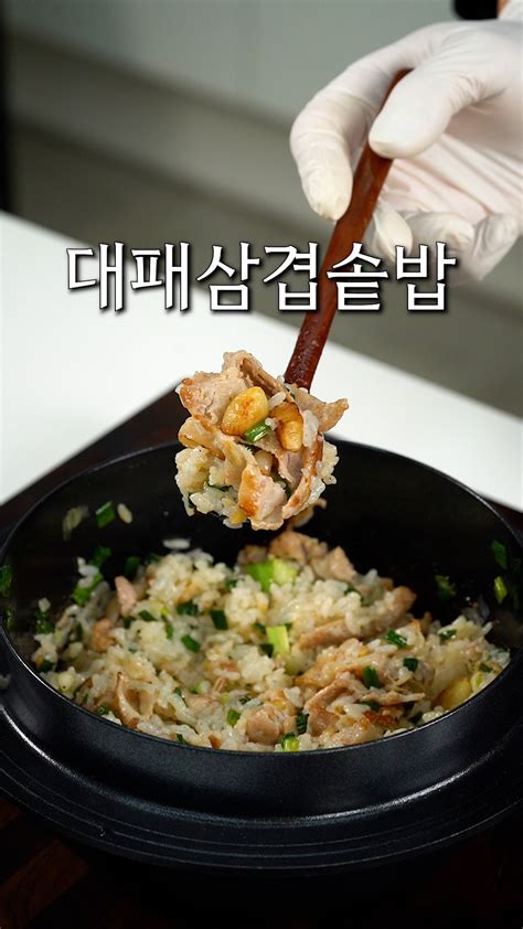 먹는 내내 안 식고 맛있게 먹을 수 있게 해주는 실리콘 매트 밑에 열선이 깔려서 먹는 내내 음식을 뜨끈하게 데워줍니다 온도 조절도 3단계 가능하고 젤 높은걸로 하면 꽤