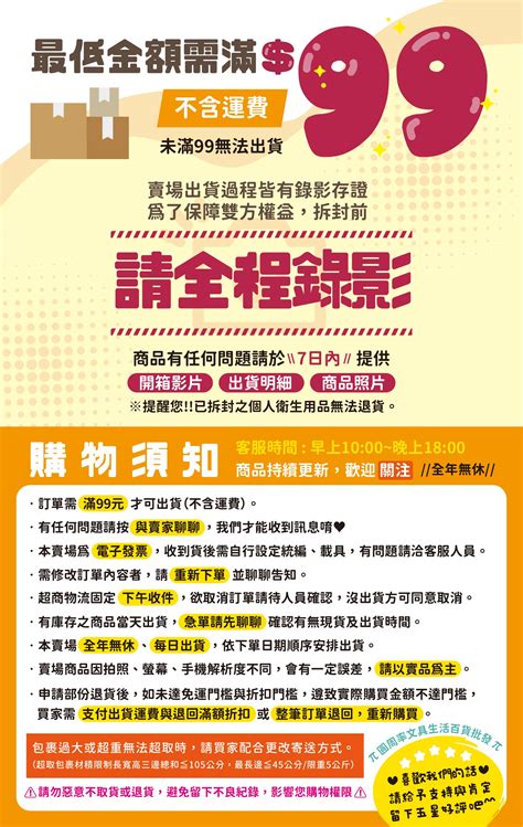 3年月曆 吊掛式 桌曆 2025 2026 2027 行事曆 規劃 掛曆 記事 日曆 年曆 計畫 3年 圓周率 204 蝦皮購物