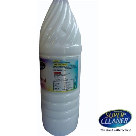 1l Super Cleaner Phenyl At ₹ 39bottle White Phenyle In Shopian Id