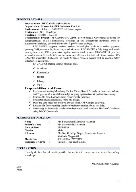 database programmer purushottam pdf