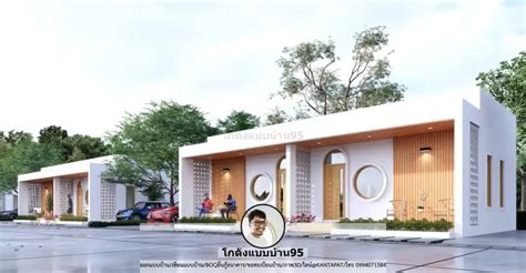 รับออกแบบบ้านโมเดิร์น U 1768 บ้านสไตล์รีสอร์ท