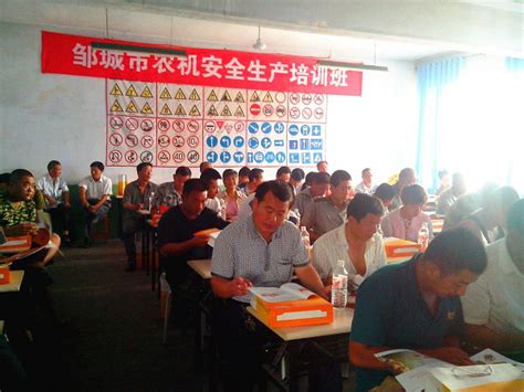 中农博远组织开展农机知识培训助力农民秋收 农机 企业动态 新农资360网土壤改良果树种植蔬菜种植种植示范田品牌展播农资微专栏