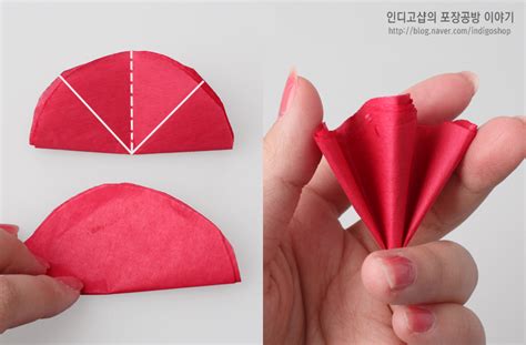 습자지 카네이션 포장 습자지로 손쉽게 카네이션만들기~ 카네이션 포장 어떠세요 네이버 블로그