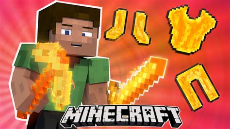 Почему нет ИНСТРУМЕНТОВ ИЗ ОГНЯ Майнкрафт машинима Youtube