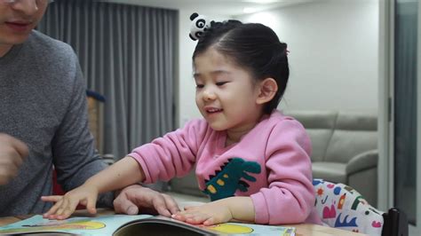 [딸과아빠] 성교육 동화책 읽기 털이 숭숭숭 Reading Sex Education Book Youtube