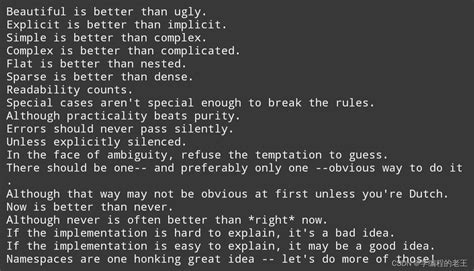 Python的作者及简介python的开发者 Csdn博客