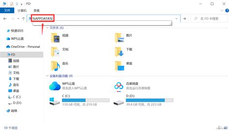 【python报错】warning You Are Using Pip Version 2113； However Version 2301 Is Available