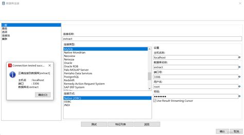 41 抽取文本数据 Tsv文件的抽取tsv提取第一列 Csdn博客 41 抽取文本数据 Tsv文件的抽取tsv提取第一列 Csdn博客