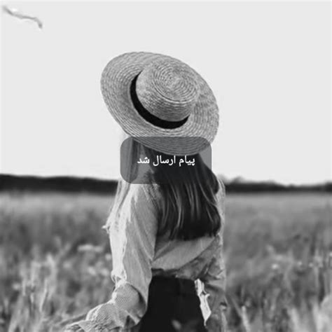 مریم بانو Youtube