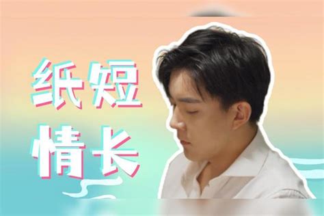 爱上你是命中注定：遇见你是此生之幸，我会好好珍惜