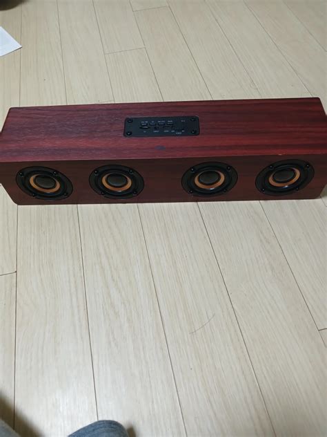 블루투스 스피커 당근 중고거래