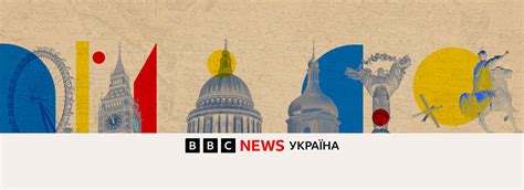 Голос Америки Українською Протести у США статистика застосування надмірної сили поліцією щодо