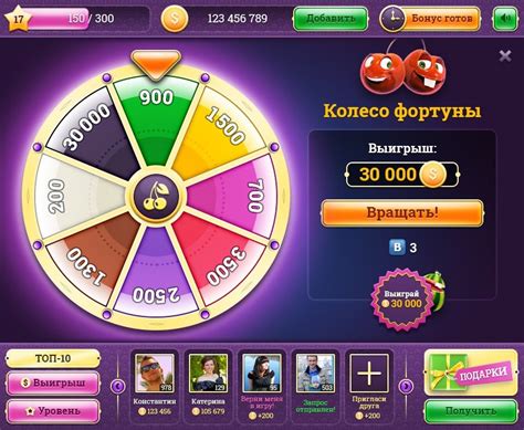Фортуна игры: ИГРА ФОРТУНЫ - купить в официальном интернет-магазине ...