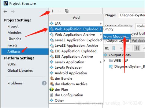 Idea导入web项目，引入依赖关系，并用tomcat跑起来modules 项的 Dependencies 标签页中配置依赖关系 Csdn博客
