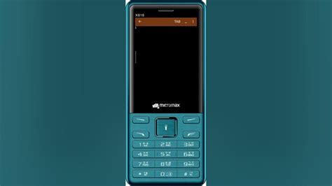 Substraction Of Two Nos Java Youtube