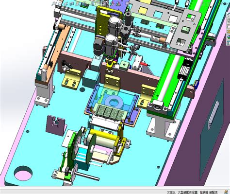 【非标数模】自动剥离高精度贴膜机3d数模图纸 Solidworks设计 知乎