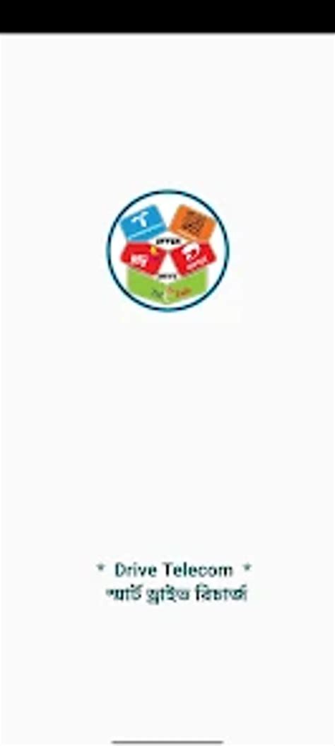 Drive Telecom Apk For Android Download