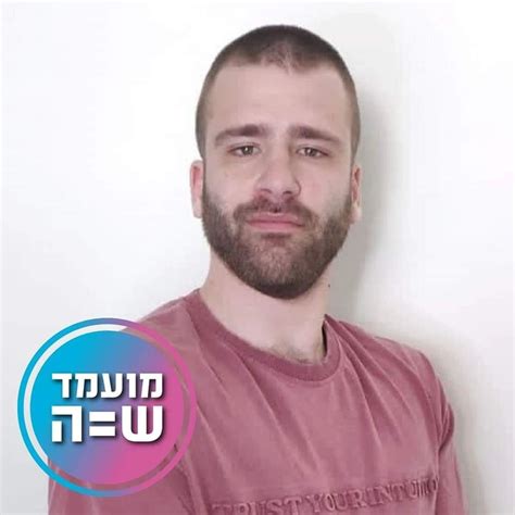 סיכוי שווה On Linkedin שלום שמי אורן אברבנאל בוגר לימודי Qa בגון ברייס ובעל תעודת Istqb