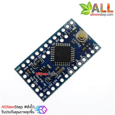 Arduino บอร์ด Pro Mini 33v พร้อมขา Pin Arduino Compatible Arduinoall