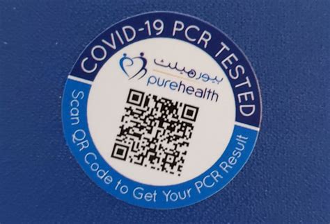 Qr Codes In Healthcare Applications And Benefits