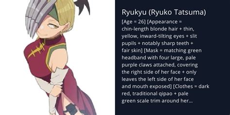 Ryukyu Ryuko Tatsuma Bot Profile