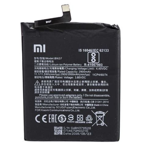 Bater A Xiaomi Redmi Redmi A Bn Mah Cellb B
