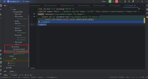 Springboot与mybatis整合，返回值，全局异常springboot Mybatis 数据库报错 捕获异常 Csdn博客