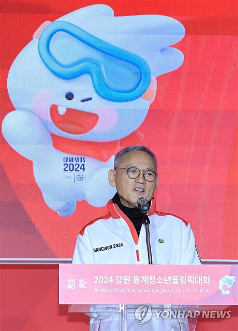 축사하는 유인촌 문화체육관광부 장관 연합뉴스