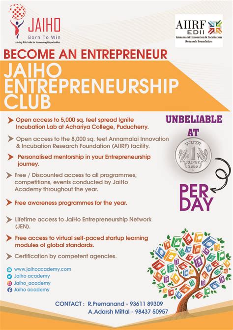 Gokulavanan G On Linkedin Posterdesign Entrepreneurship Academy