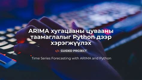 Instructor Data School