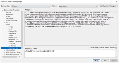 使用 Libtorch C Dll 在 C 中实现 Gpu 加速的 Yolov8 分割libtorch的c版本 Csdn博客