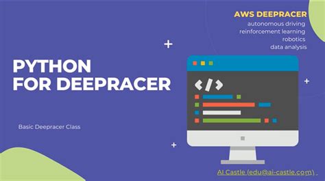 Aws Deepracer로 배우는 인공지능과 자율주행 강의 Ai Castle 인프런