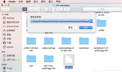 Python中如何导入自己编写的库python 可以在lib目录放自己的代码 Csdn博客 Python中如何导入自己编写的库python 可以在lib目录放自己的代码 Csdn博客