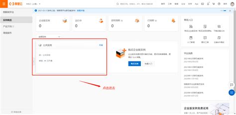 基于arduino通过软串口发送数据给dfrobot Mind并上传阿里云物联网平台mindmicrobit设置串口通信 Csdn博客