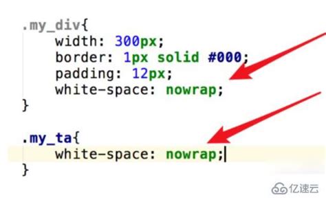 html设置不换行的方法 web开发 亿速云
