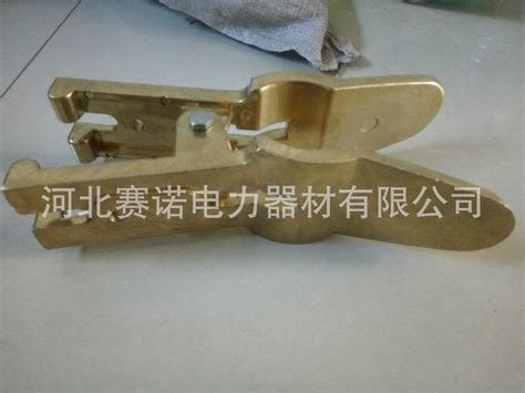 铝撞击线夹式个人保安线 110kv铁塔线路用短路接地线 临时接地线 阿里巴巴