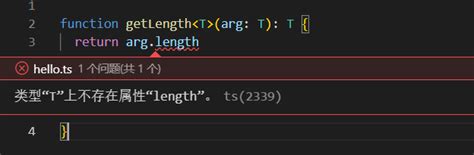 Typescript 基础知识 Liaoyi