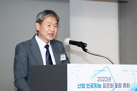 국가기술표준원 소식 기술표준갤러리 포토갤러리