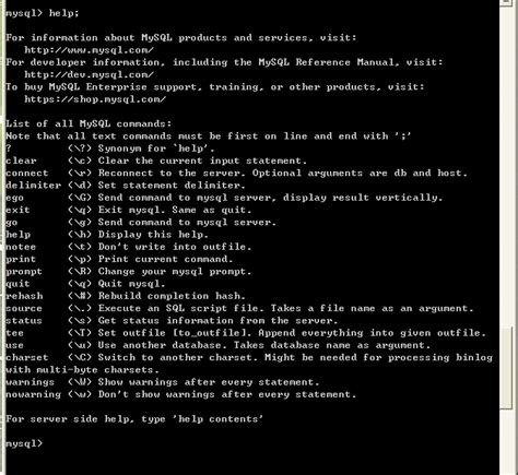 SQL培训教材 第三章 对数据表的定义和操作 创建数据库 MySQL数据库的基本操作 集力数据系统 报表系统