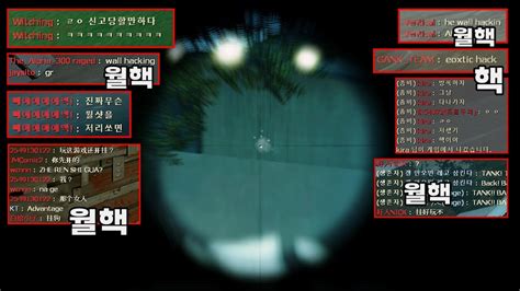 월샷 사플 Youtube