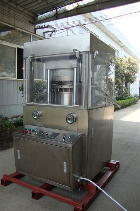 ZPW23压片机 化工机械设备网