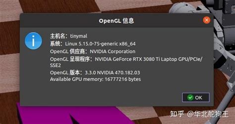 Webots加快仿真以及使用GPU的方法 知乎